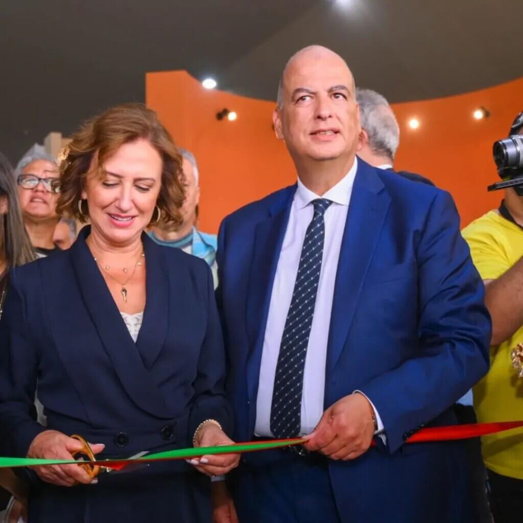 11ème édition du Salon CREMAI : L’initiateur Kamal RAHAL entend faire ...